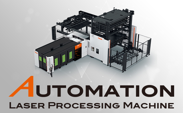 Automation systems for Laser Processing Machines - Products | Yamazaki ...