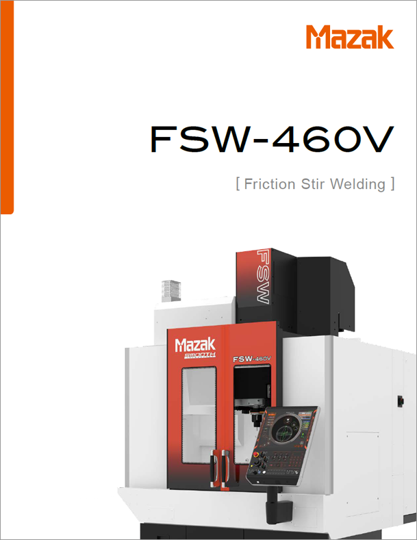 カタログダウンロード - 製品情報 | ヤマザキマザック