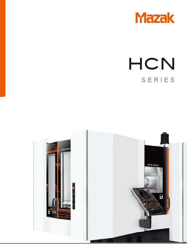 カタログダウンロード - 製品情報 | ヤマザキマザック