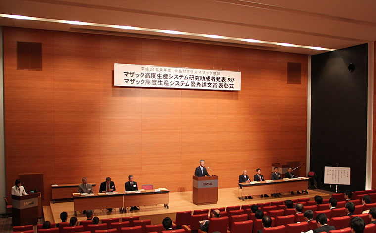 Related Facilities and Associations - About Us | Yamazaki Mazak Corporation