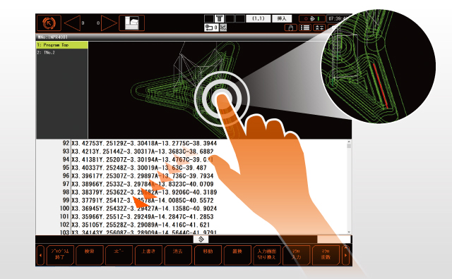 Vertical Machining Centers FJV (BT50) - Products | Yamazaki Mazak ...