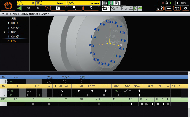 CNC Turning Centers MULTIPLEX W - Products | Yamazaki Mazak Corporation