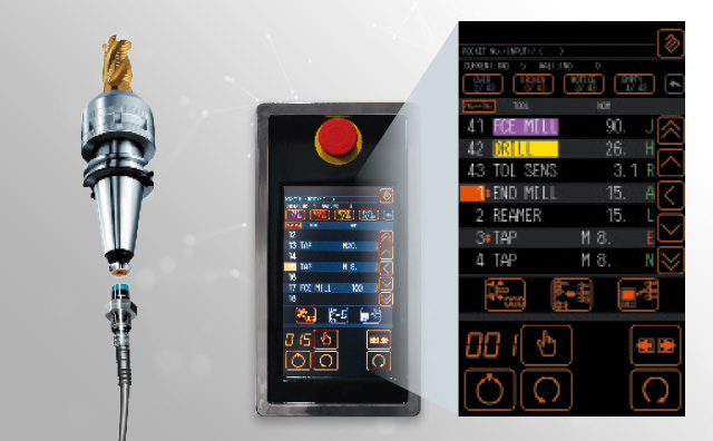 Tool Management - Technology & Solutions | Yamazaki Mazak Corporation