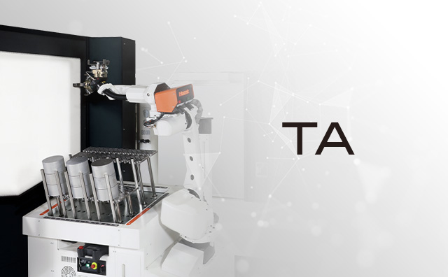 Automation Systems for Turning Centers - Products | Mazak Corporation