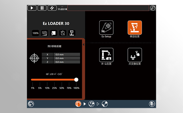 Automation Systems for Turning Centers - Products | Mazak Corporation