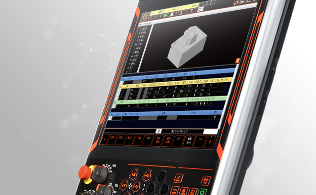 Vertical Machining Centers SVC - Products | Mazak Corporation